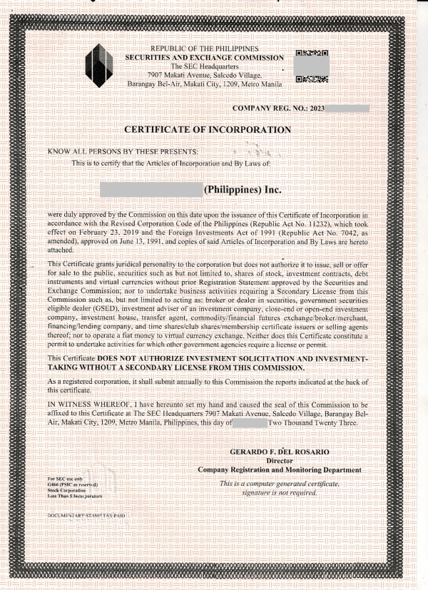 菲律宾公司设立注册 – 菲律賓和府法律事務所